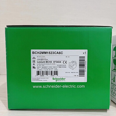 议价全新原装施耐德伺服马达马达BCH2MM1523CA6C/BCH2MM2023CA6C