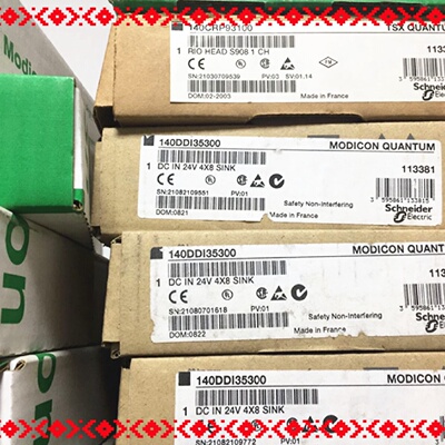 议价140DDI35300 施耐德PLC，全新未拆封
