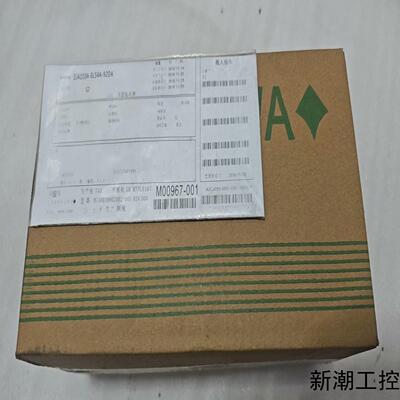全新横河YOKOGAWA EJA110A-ELS4A-92D议价商品