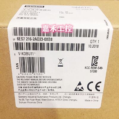 议价6ES7214-2AD23-0XB8 西门子PLC S7-200CN CPU224 继电器 输出