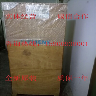 议价西门子6SE7033-2EG60 160KW SIMOVERT主驱动 矢量控制变频器