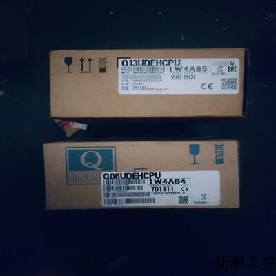 三菱Q系列主机Q13UDEHCPU一个已拆封Q06UD议价商品