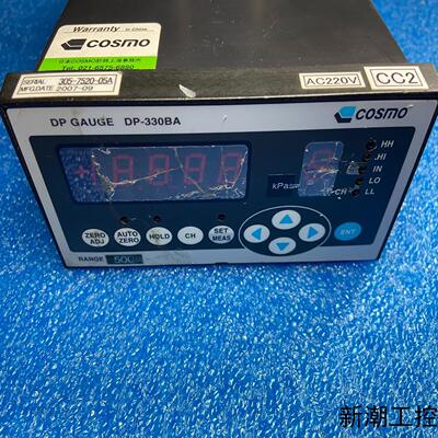 科斯莫COSMO  DP-330BA气压计数器成色如图 实议价商品