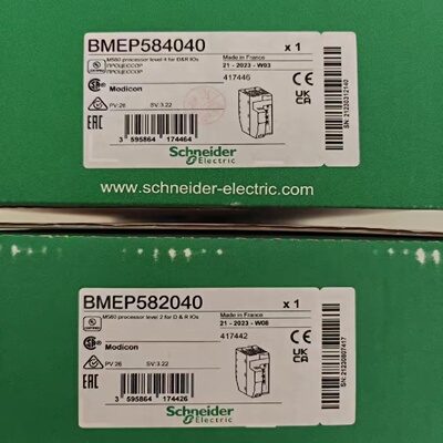 议价施耐德PLC BMEP583040 BMEP584040 BMEP586040