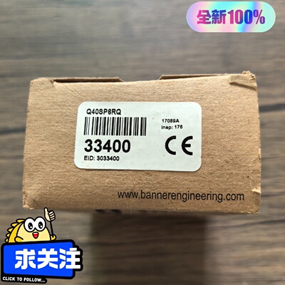 全新原装正品BANNER邦纳Q40SP6RQ光电传感器-议价