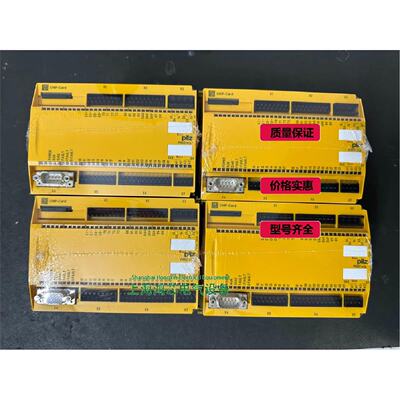 溢价-PNOZm1p773100皮尔兹安全继电器15台14议价