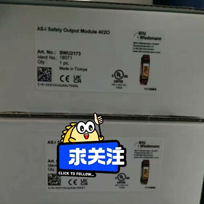 询-BihlWiedemann德国Bwu2173