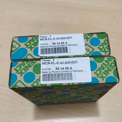 议价菲尼克斯隔离放大器MCR-FL-C-UI-2UI-DCI订货号2814854全新正