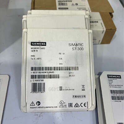 寻I6ES79548LL030AA0或升级04储存卡256MB现原装正品