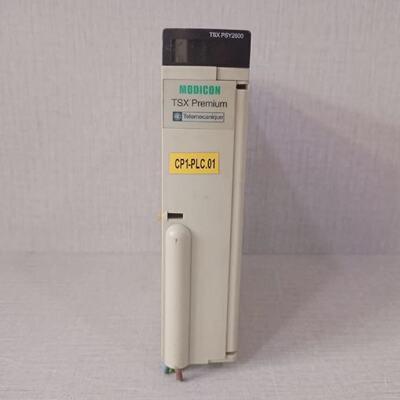 LOT 2 PCS. SCHNEIDER ELECTRIC TSXPSY2600 MODICON PREMIUM POW