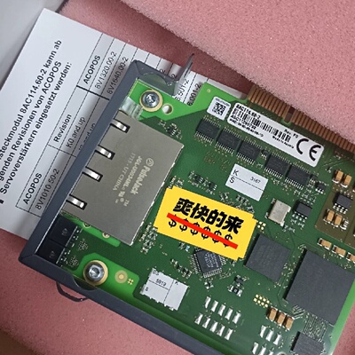 议价8AC114.60-2 8AC120.60-1 全新贝加莱模