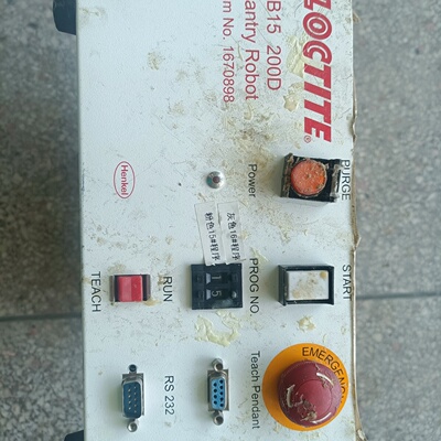 LOCTITE RB15 200D Gantry Robot议价