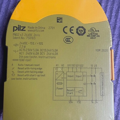 PiLZ皮尔兹S3750103安全继电器工程余货未拆封-议价