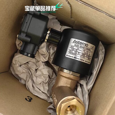 全新日本原装京滨VLD3204015AUKJ阀