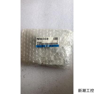 全新原装  PFM750S-01-B-M 实物拍摄 现货议价商品