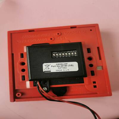 （议价）康士廉火警探测器件便宜处理Partno:4516