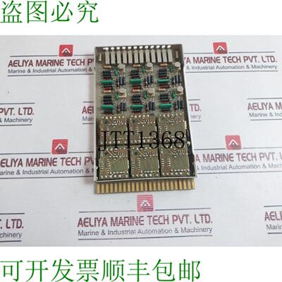 供应内布 PT08APTO8A NL 444354 Provet 6