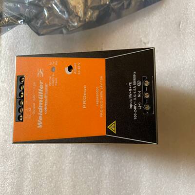 PROECO240W24V10A魏德米勒电源询价