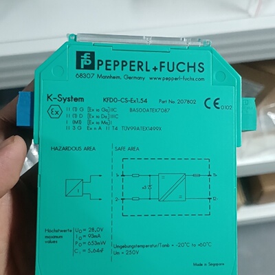 询价-倍加福PEPPERLFUCHS隔离栅型号KFDOCS