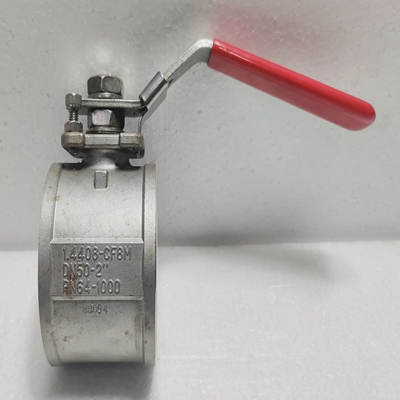 Victaulic1.4408-CF8MDN50-2#PN64-1000