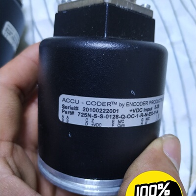 美国ACCUCODER增值编码器共2个要的私聊