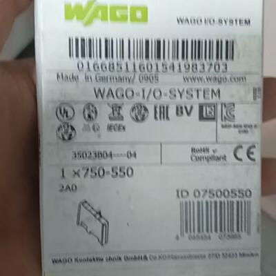 询价-德国WAGO万可模块750550德国原厂生