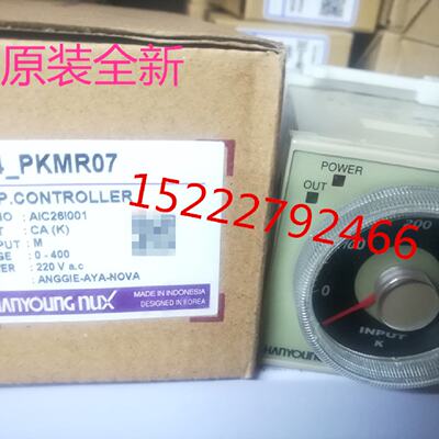 供应韩荣温控器ND4-PPMR03 ND4-PKMR05 ND4-PPMR06 ND4-PKMR07*