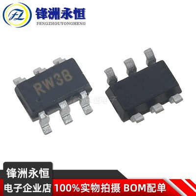 BL8023HCB6TR BL8023KCB6TR 原装 电机驱动芯片 BL贝岭 SOT236