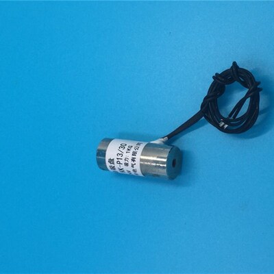 供应直流电磁铁p13/27,吸力1N,dc24v 12v 定做非标电磁铁p13/30