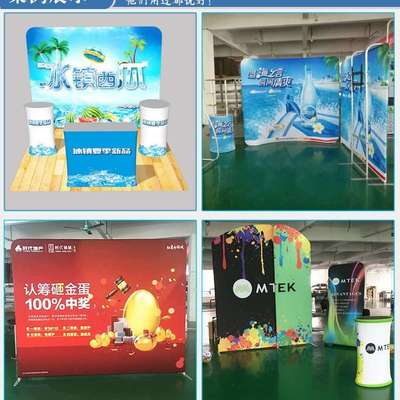 Aluminum alloy fast screen exhibition booth, hanging ring ad
