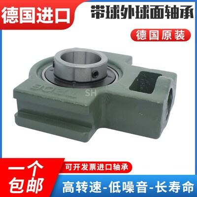 德国进口BKE轴承UCT209 210 211 212 213 214 215 216外球面带座