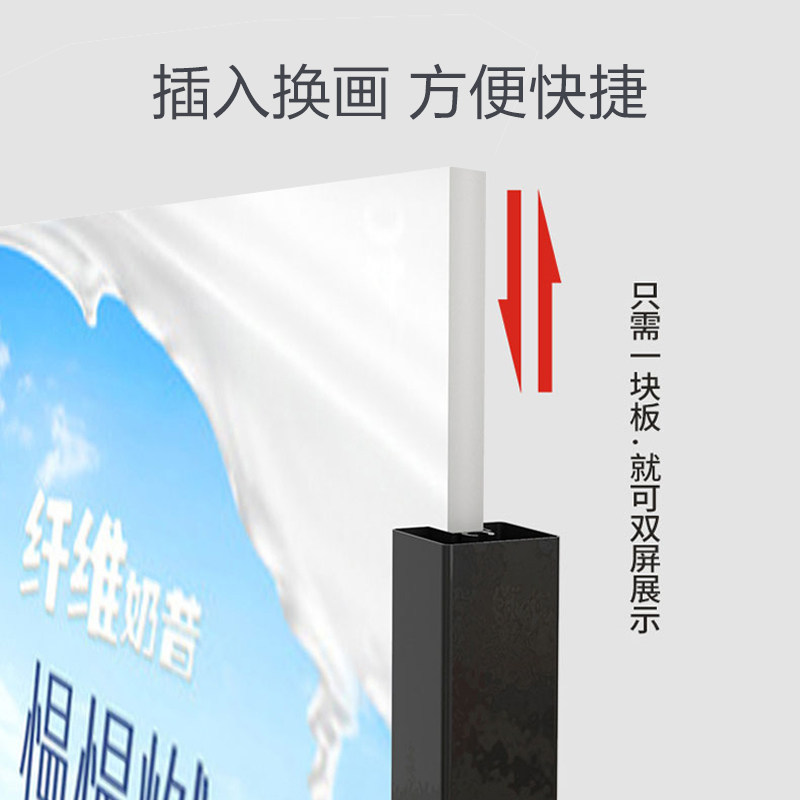 丽屏展架户外广告牌展示牌立牌KT板框架立式落地门型易拉宝指示牌