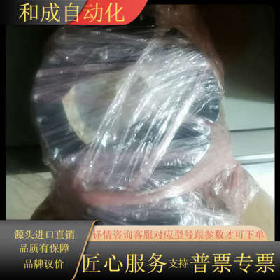 HOG86.2MUH6DN2048全新带  宝盟编码器