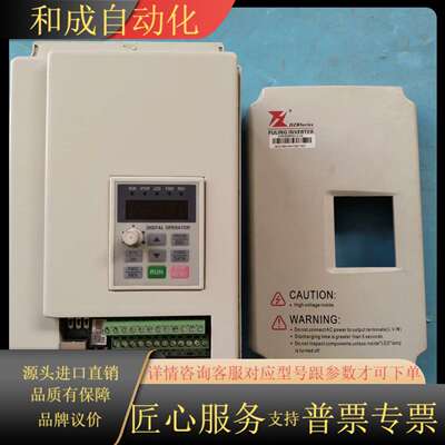DZB300B002.2L4A