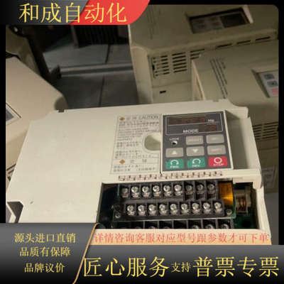 变频器BFV80554Z  5.5KW测好发货，，