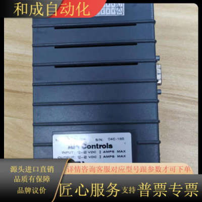 API Controls步进驱动器现货，，成