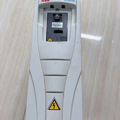 变频器ACS510-01-07A2-4  3KW