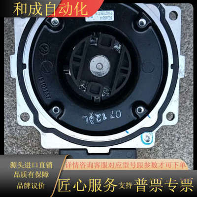 编码器MFE0020BASDD，品，成色如图，功能完