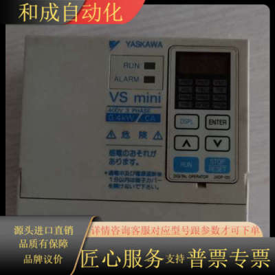 变频器VS mini  CIMR-XCAA40P4,