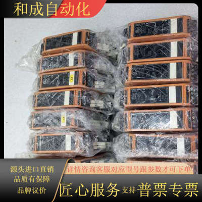IFM控制器模块，型号AC2256，，成色如图