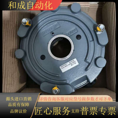 SEW制动器 BM62  HF  600NM  400AC