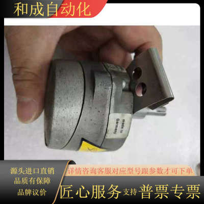 SEW编码器ES1T OG72DN1024TTL赛威全新