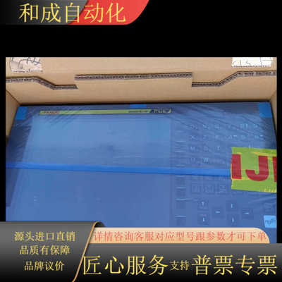 全新0i-MF PLUS A06B-0338-B520  A