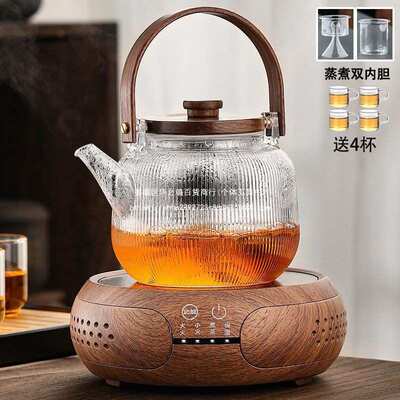 【70.4元抢1998件，抢完恢复80元】加厚提梁蒸煮茶壶玻璃蒸茶器家