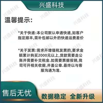 适用利盟CS921 923粉盒鼓架CX920/CX922/CX923/CX924 墨粉硒鼓