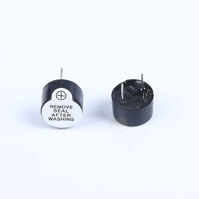 12*6.5mm超薄蜂鸣器 12065 有源 3V 5V 12V 一体 分体 长声长响