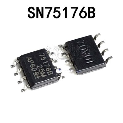 全新国产 SN75176B SOP (10只)