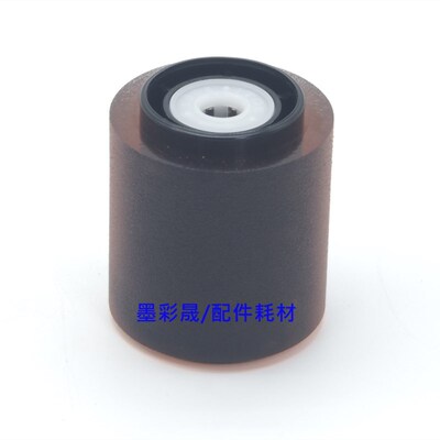 柯美C220 C280 C360 C7722 C7728 手送 进纸轮 旁路 搓纸轮 原装