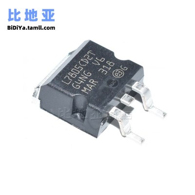 TO263三端稳压管L7805 L7806 L7808 L7809 L7812 L7815 L7824CD2T
