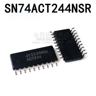 全新原装 SN74ACT244NSR 印字ACT244  贴片中体SOP5.2 (5只)